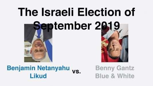 A history of Israeli Elections – Bagels.TV