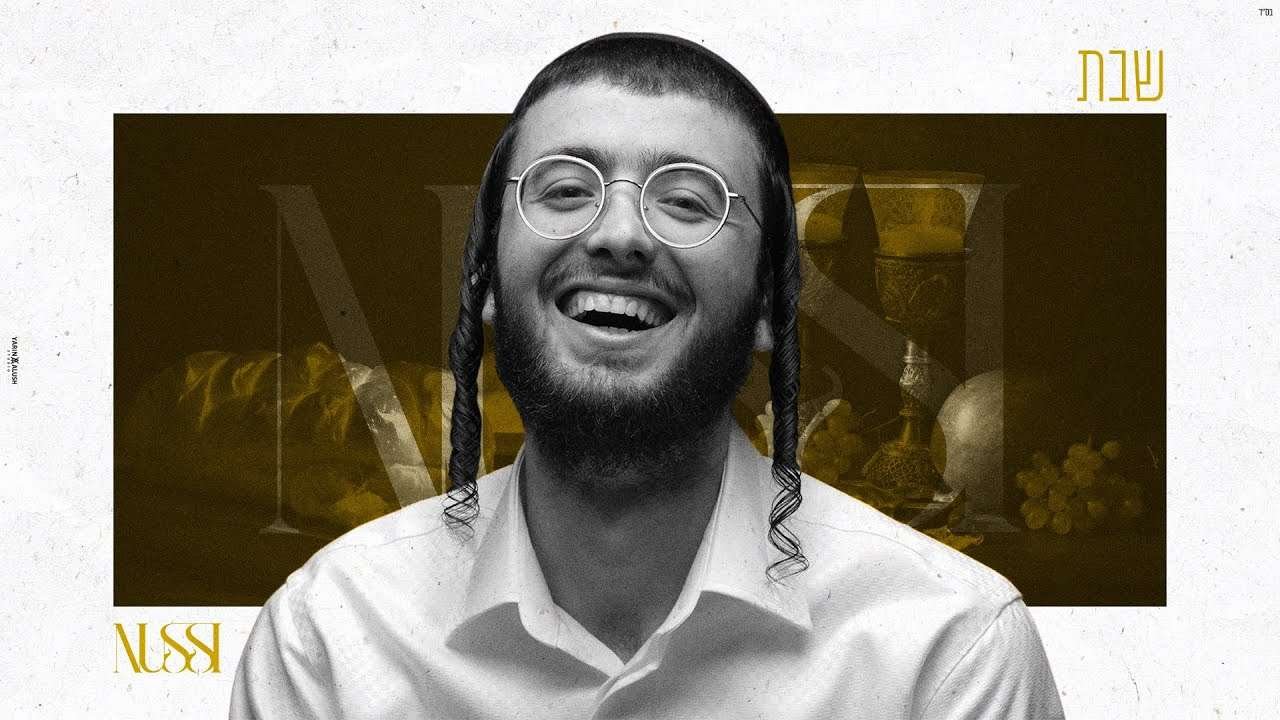 Nussi Liberman – Shabbat – Bagels.TV
