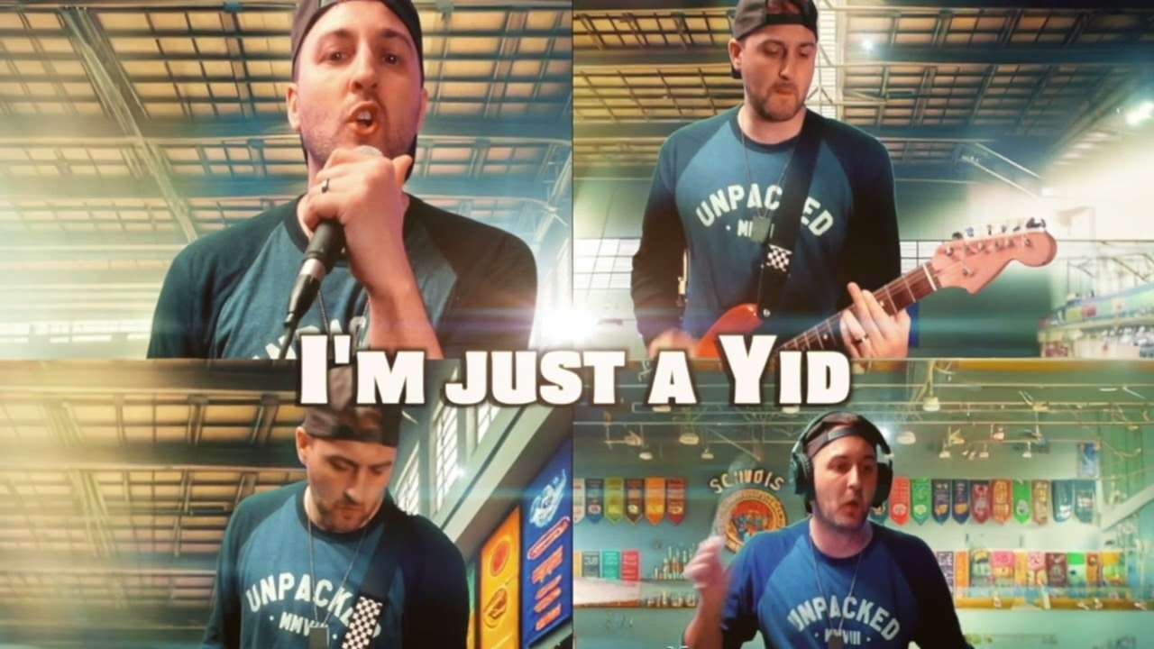 Gad and Benny Elbaz - Shmor