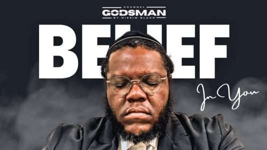 Ari Lesser - Jewish Freestyle Rap - Lag BaOmer